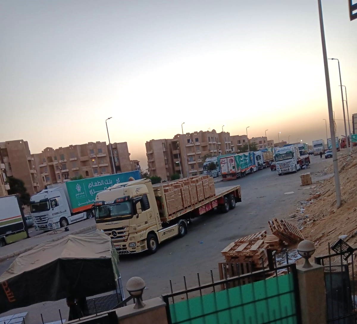 Emergency Aid in Gaza